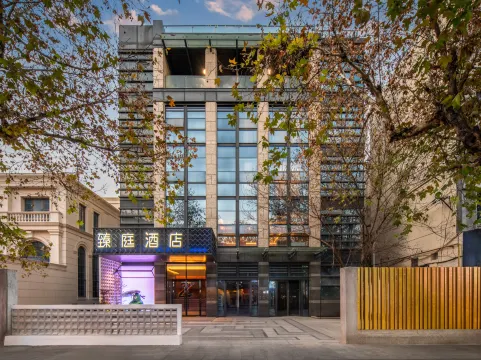 Zety Hotel - Hangzhou