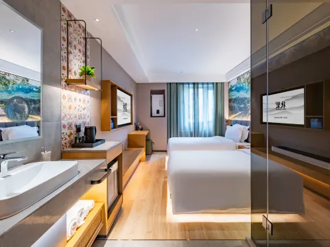 True Go Hotel - Beijing
