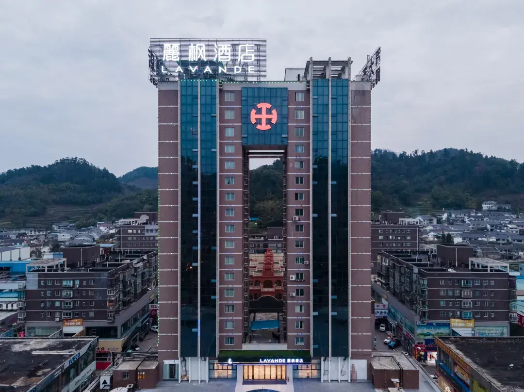 Lavande Hotel - Zunyi