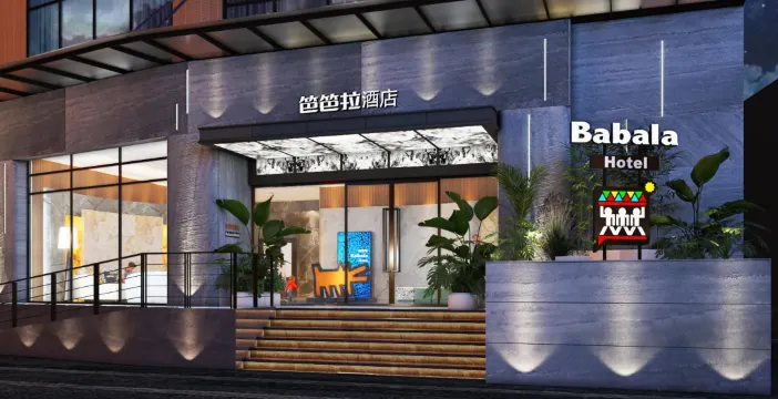 Guangzhou Babala Hotel - Canton / Guangzhou