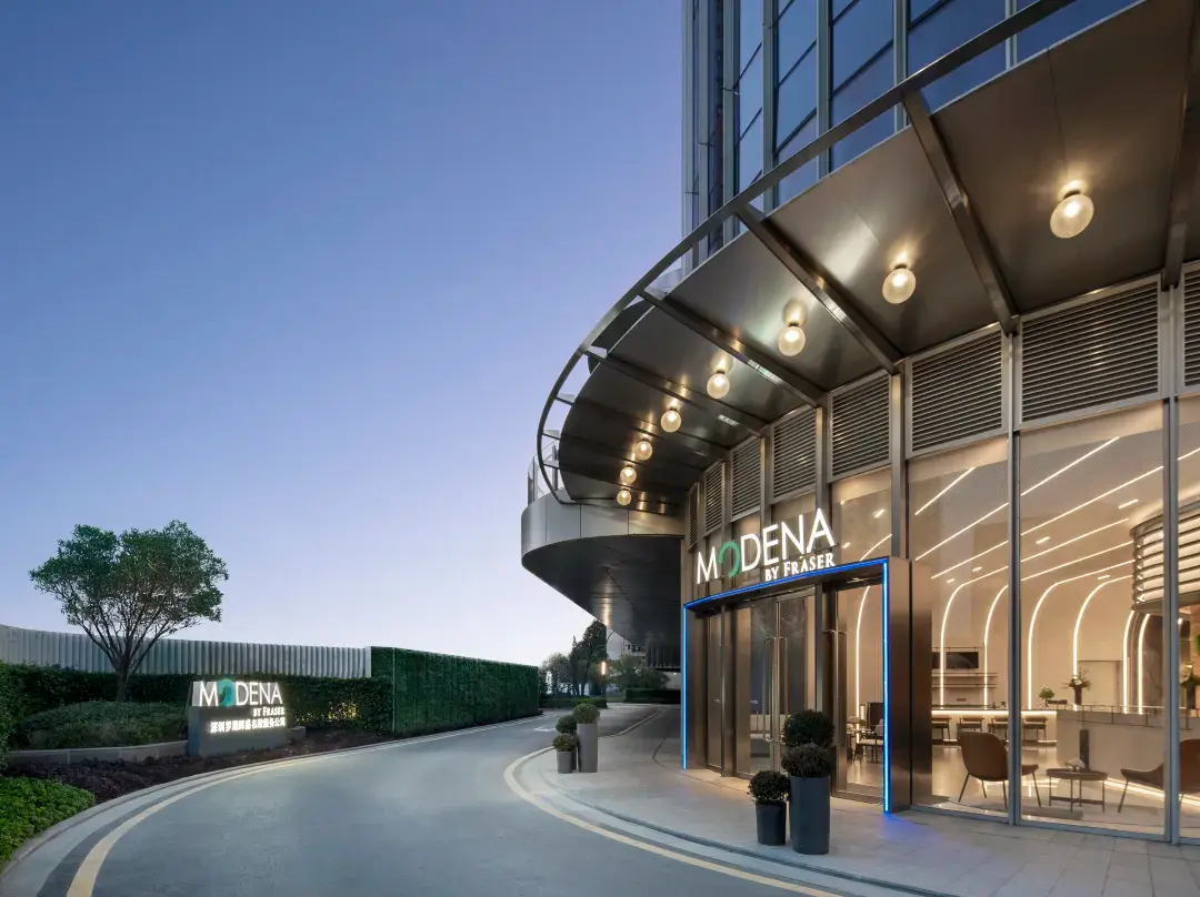 Modena By Fraser Shenzhen - Shenzhen