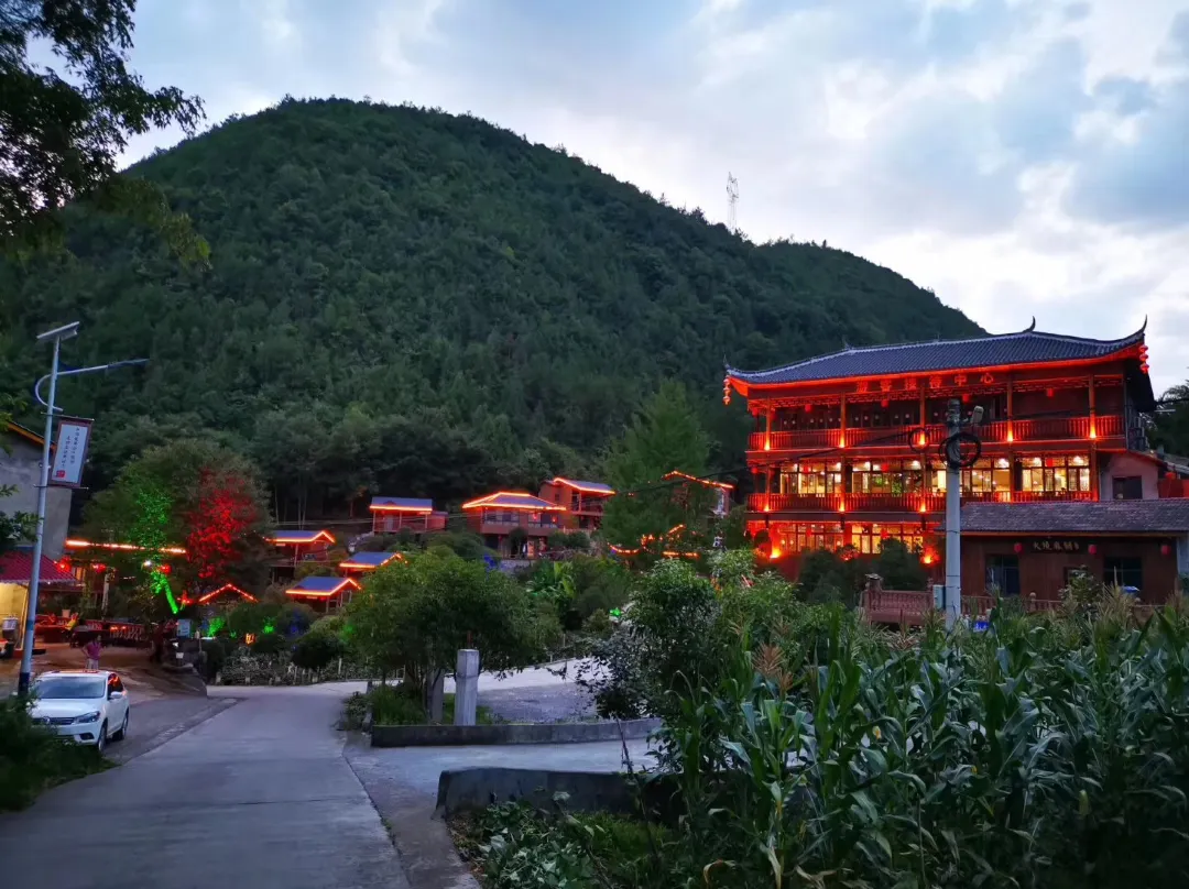 Jianshi Anlian Farm - Chongqing