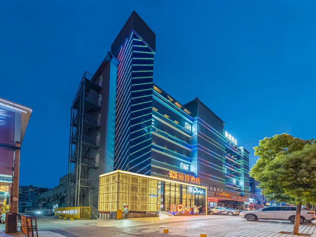 Licheng Hotel · Quone - Jingmen