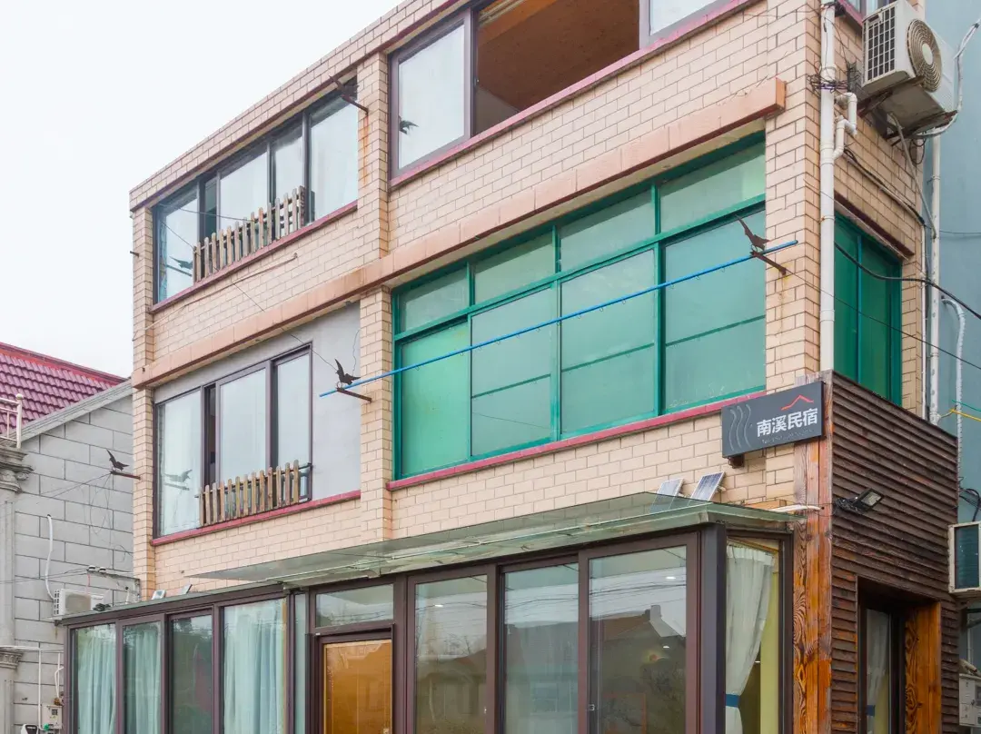 Nancy's Guesthouse - Shanghai