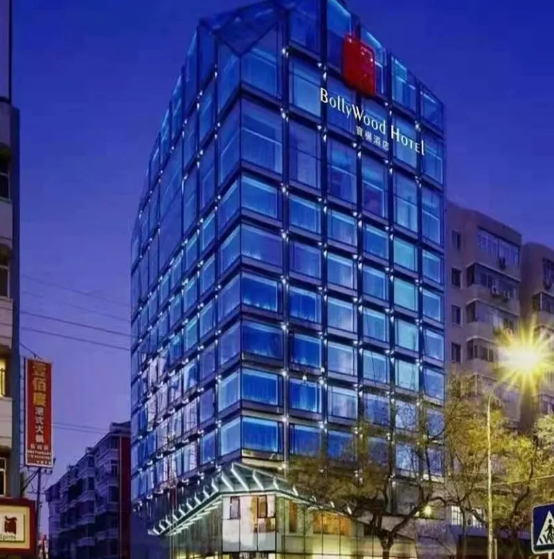 Bolly Wood Hotel - Beijing