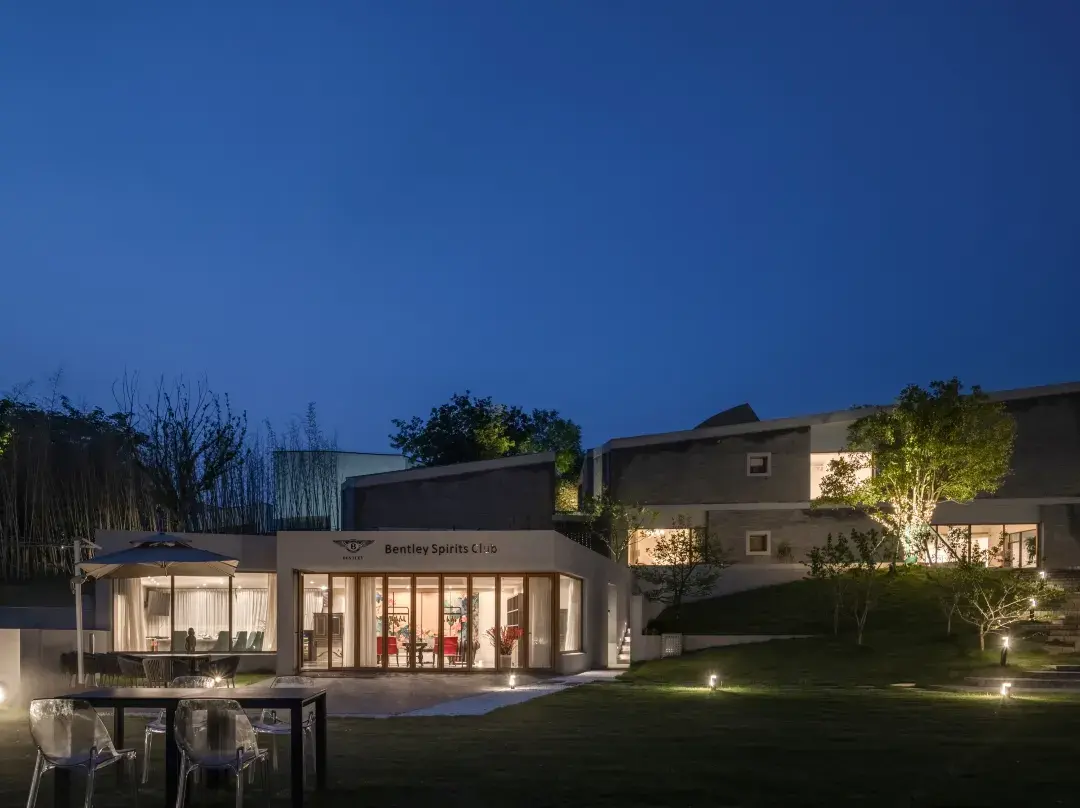 Yuanqi Art Homestay - Nanjing