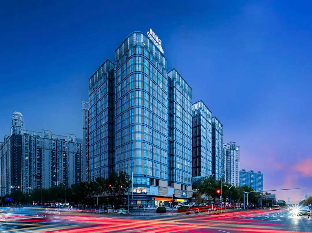 Campanile Hotel（beijing Tongzhou Universal Resort Linheli Subway Station Hotel) - Beijing