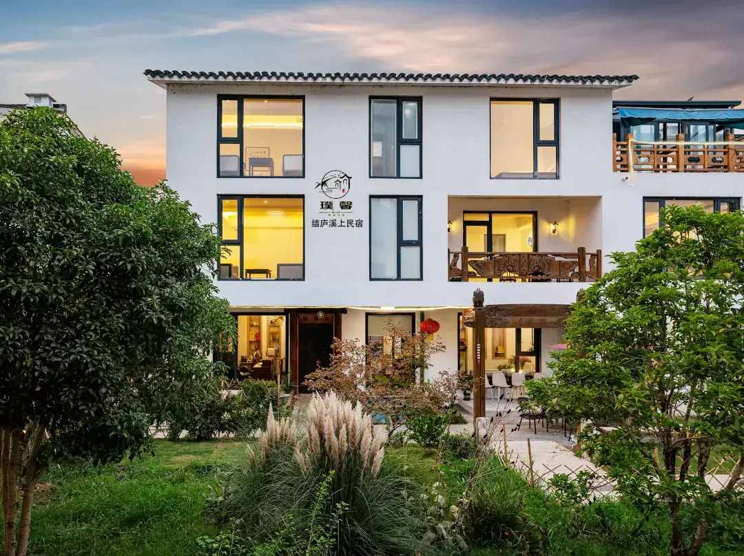 Jijiadun Jiexishang Homestay - Shanghai