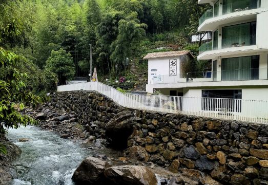 AnjiInn Hill Healing Hot Spring Resort(安吉饮山·Inn Hill 疗愈温泉度假民宿（江南天池店 ...