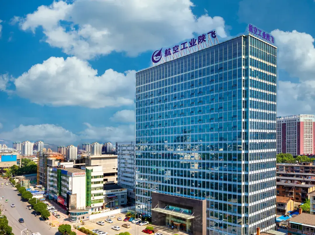 Shanfei Huizhan Center Hotel - Hanzhong