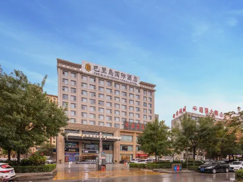 The Bld International Hotel - Yuncheng
