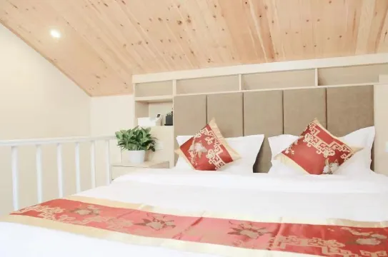 Fangjia Inn - Beijing