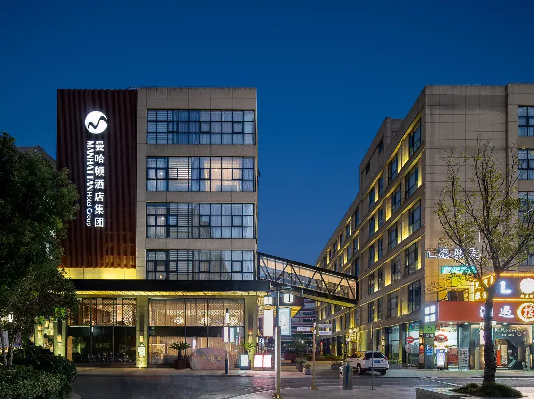 Manhattan Hotel - Shanghai