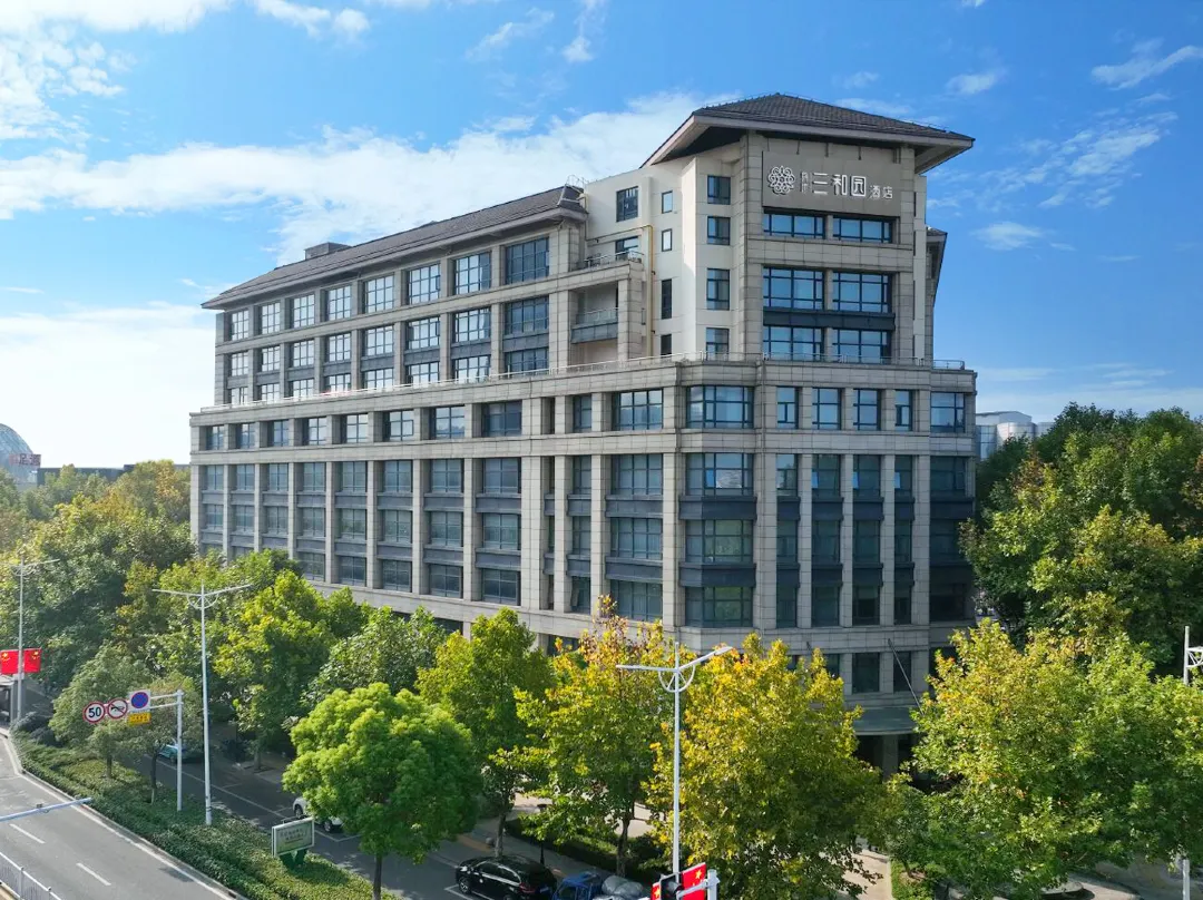Shundi Sanheyuan Hotel - Zhenjiang