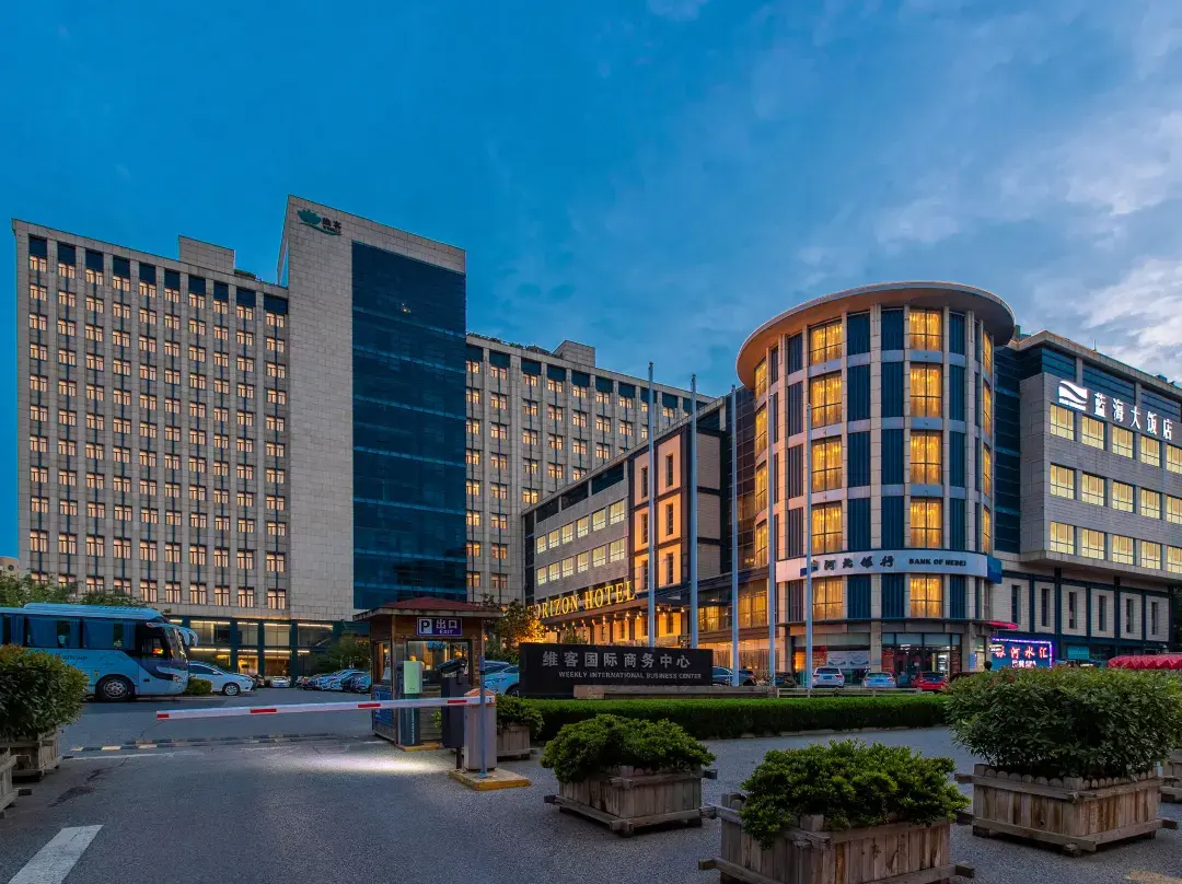 Blue Ocean Hotel - Qingdao