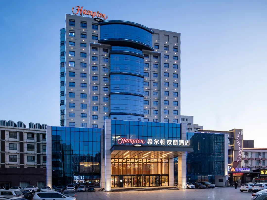 Hampton By Hilton Xuzhou Huaihai Road - 蘇州