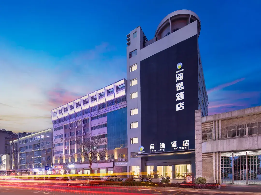 Haiyi Feno Hotel - Jingmen
