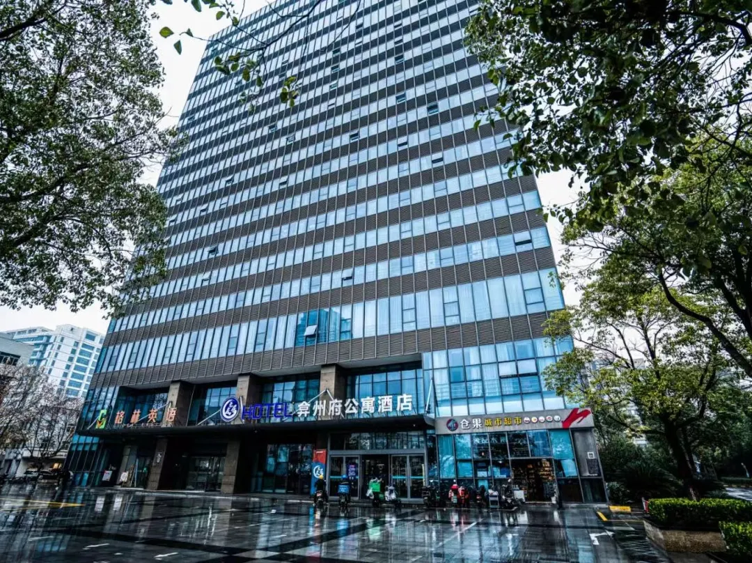 Yanzhoufu Apartment Hotel - Shanghai