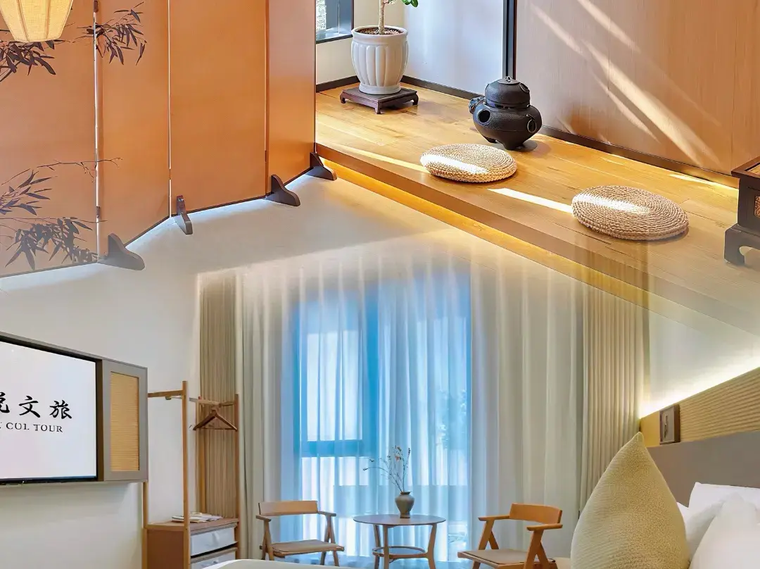 The Moonlit Temple Hotel - Wenzhou