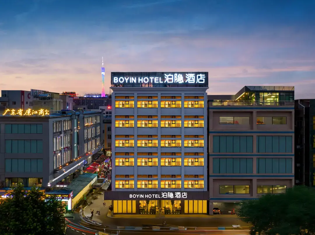 Guangzhou Boyin Hotel - 
