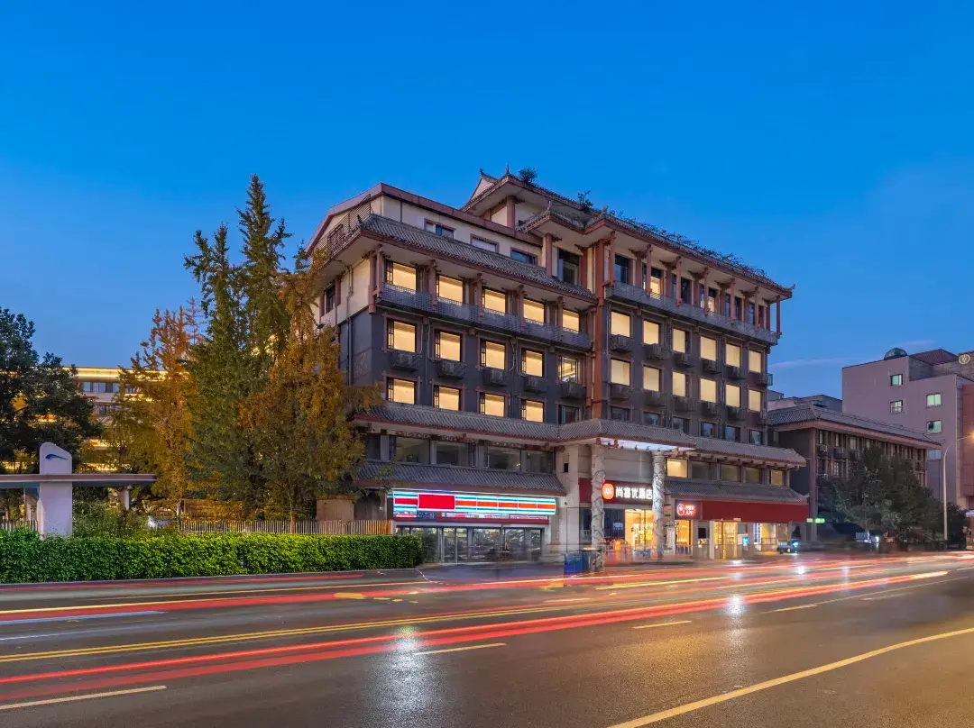 Thank U Hotel L - Chengdú