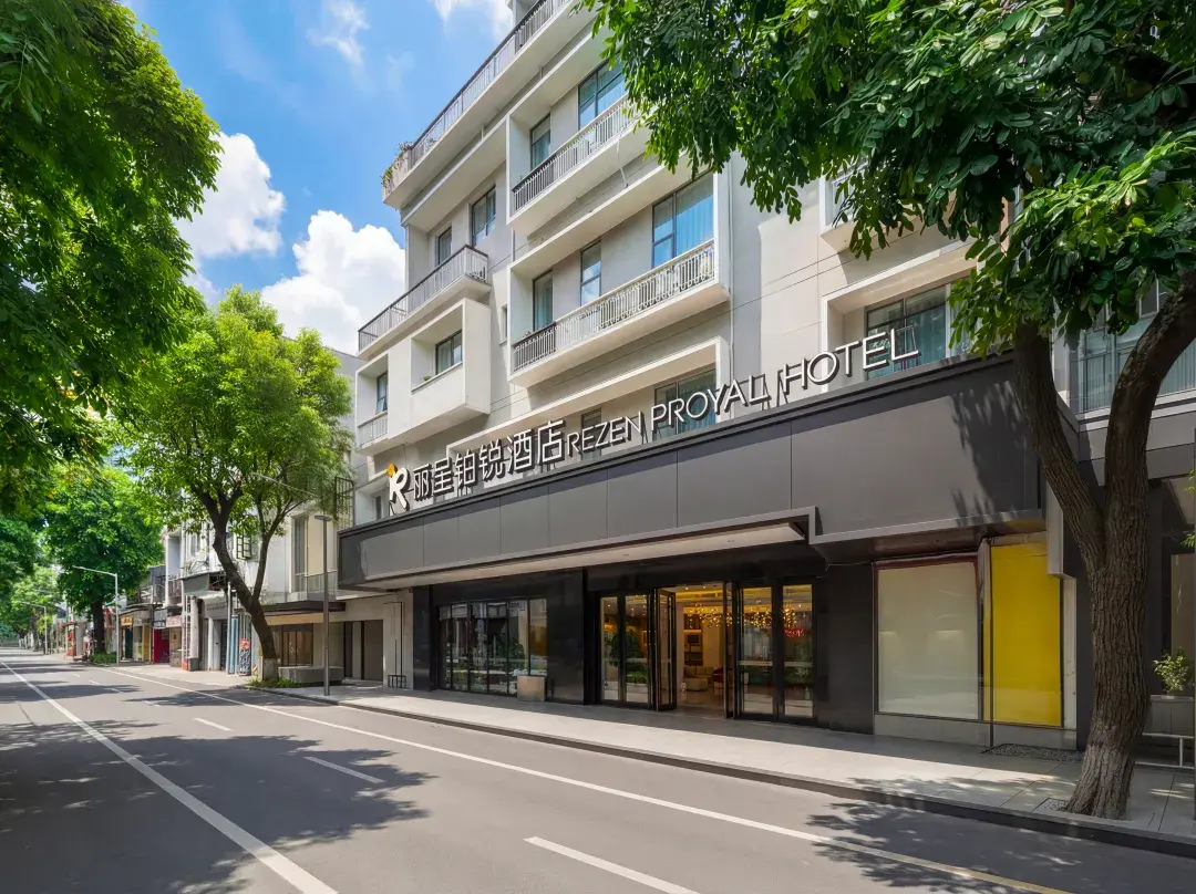 Rezen Precious Hotel - Canton / Guangzhou