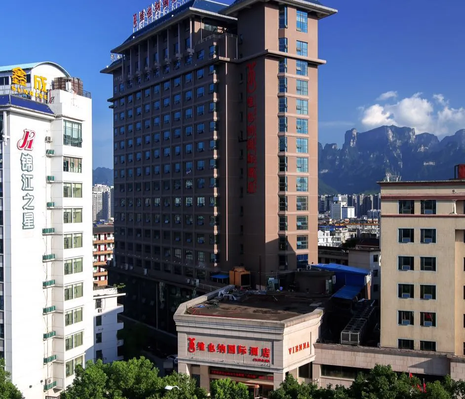 Vienna International Hotel - Zhangjiajie