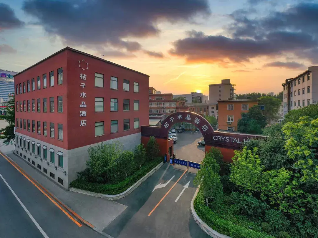 Crystal Orange Hotel Shenyang Zhongshan Square - Shenyang