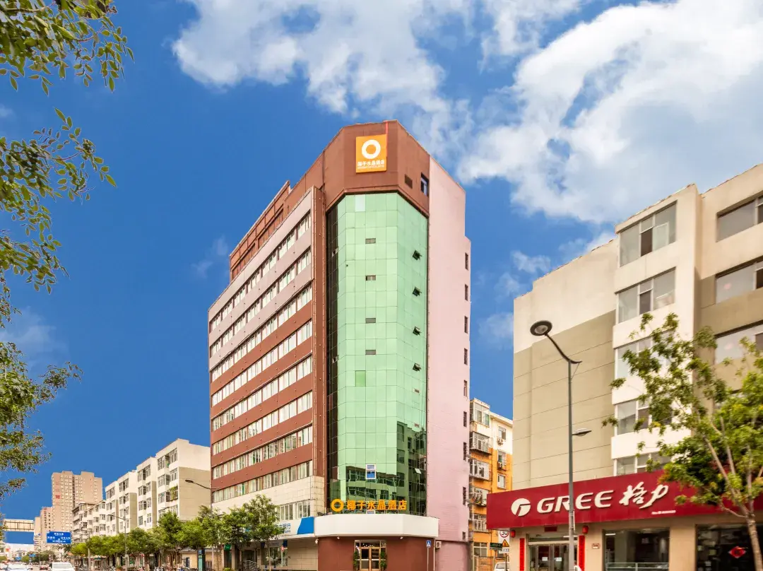 Coconut Crystal Hotel - Taiyuan