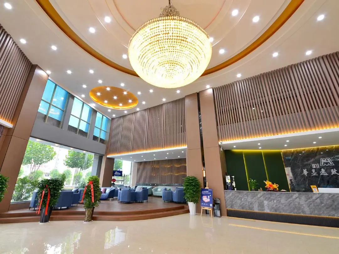 Huamo Yizhi Hotel - Luoyang