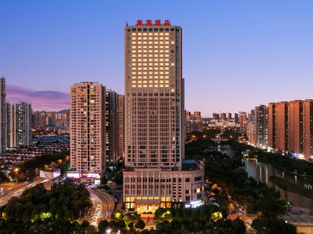 Laibin Hotel - Laibin