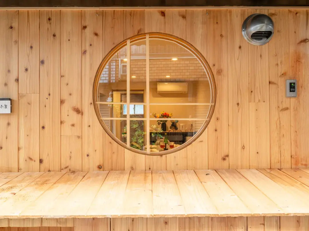 Kinkan Cottage - 大阪府