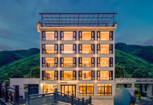 Ruinan Mountain Residence(瑞楠山居270°智能轻奢美宿（黄山汤口镇店）) 후기, 예약 및 특가 확인 - 황산 ...