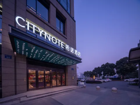 Citynote Hotel - Hangzhou