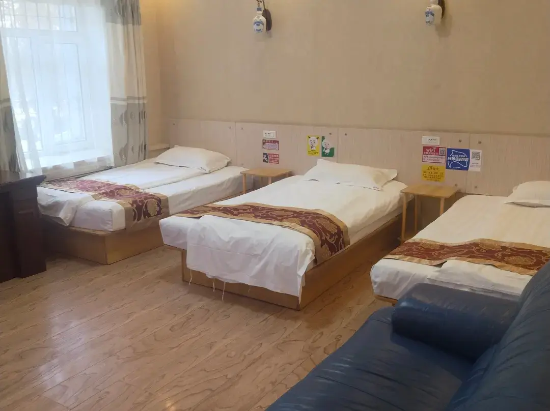 Xiyangyang Express Hotel - Harbin