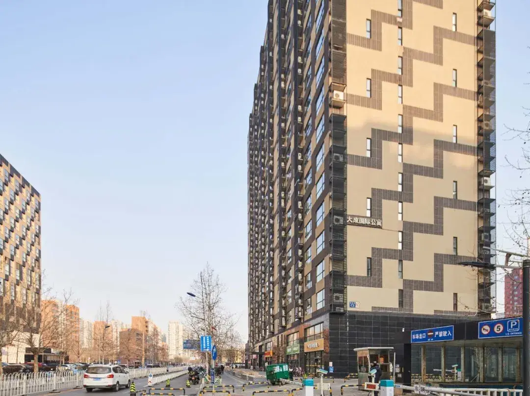 Beijing Yuecheng Service Apartment - Pékin