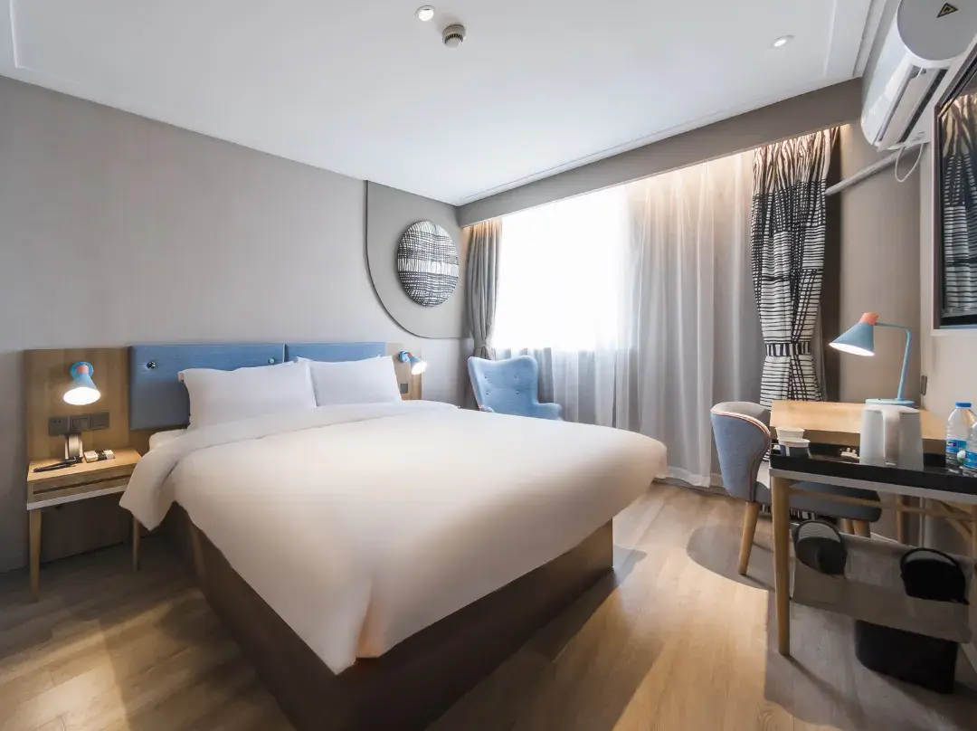 Homeinn · Neo - Yangzhou