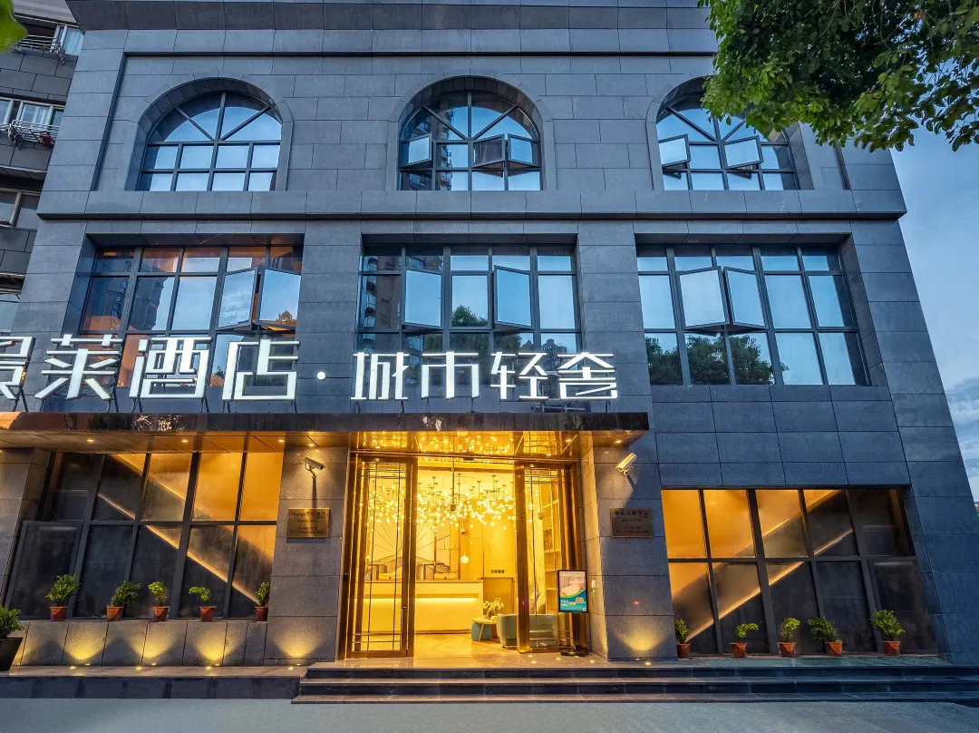 Jinglai Hotel Urban Luxury - Shanghái