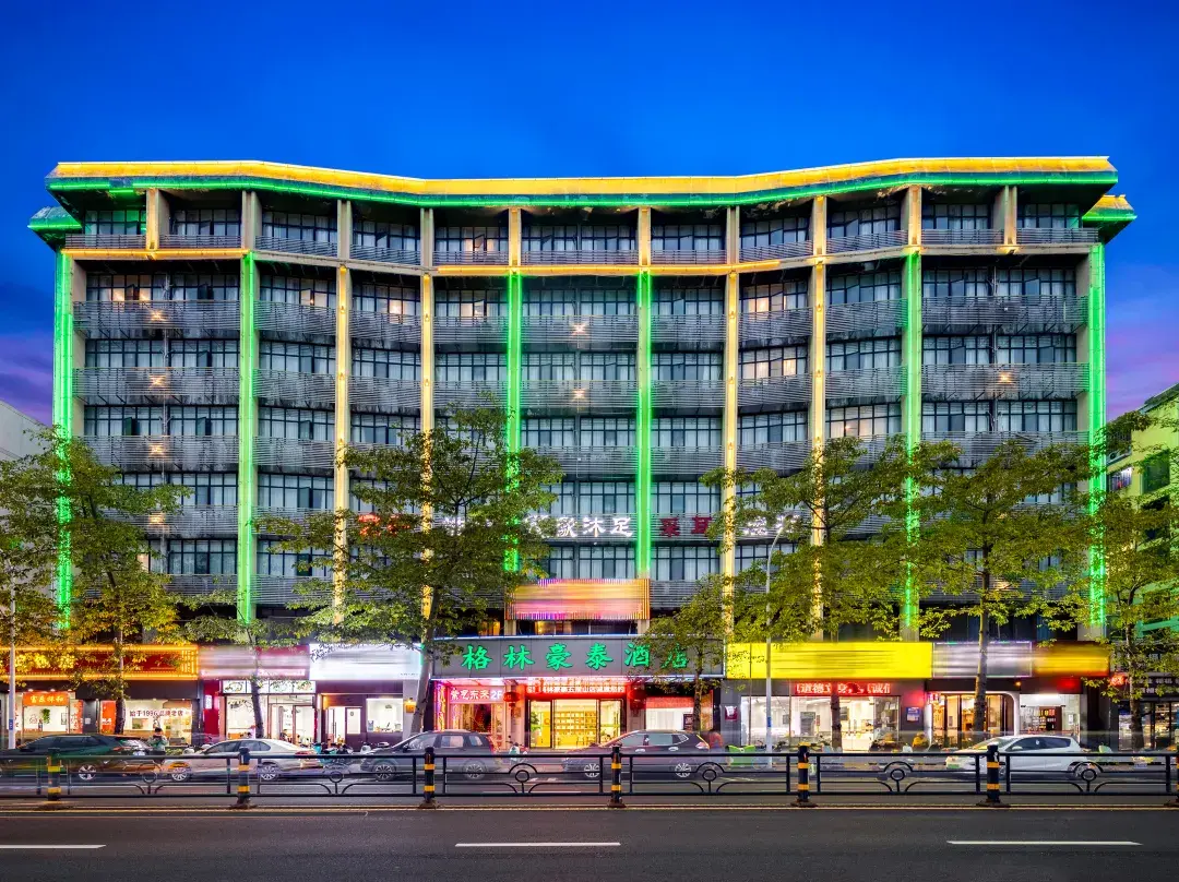 Greenhouse - Haikou