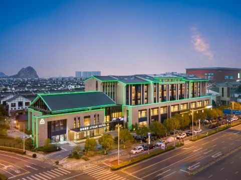 Atour Hotel Mudu Ancient Town Scenic Area,suzhou - Suzhou