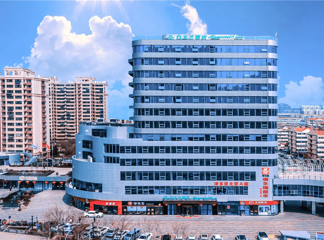 Magnotel - Jining