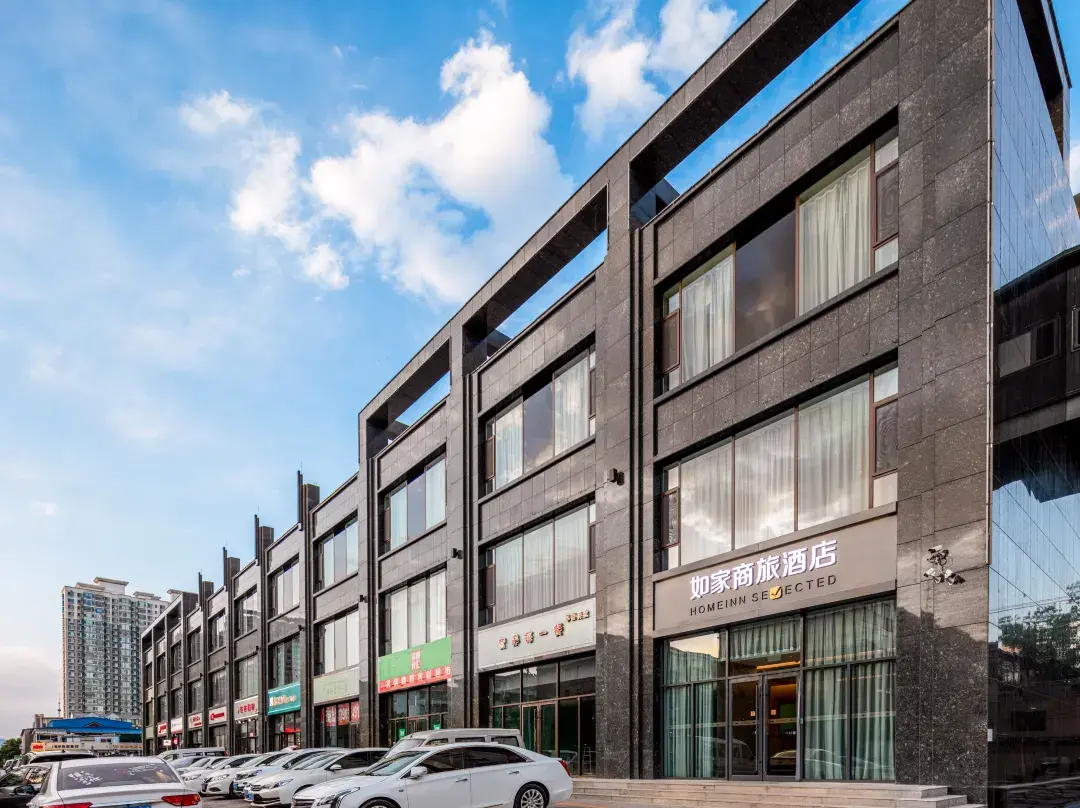 Homeinn Selected Hotel - Jinzhong