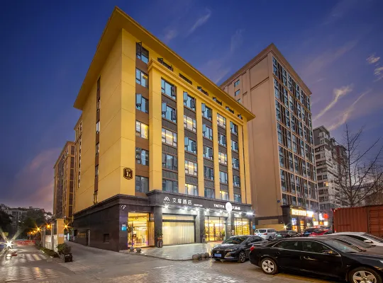 Aifeel Hotel - Chengdu