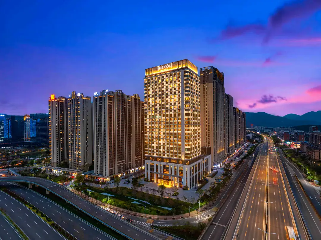 The Coli Hotel, Fuzhou - Fuzhou