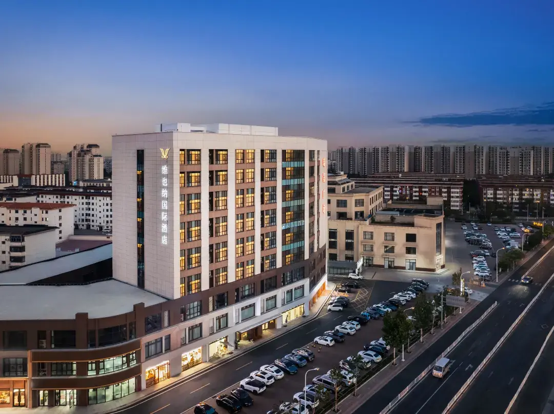 Vienna International Hotel - Tianjin