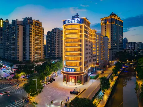 Nalati Hotel - Huizhou