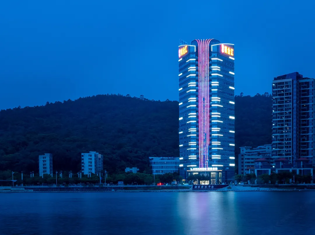 Lavande Hotel - Shaoguan
