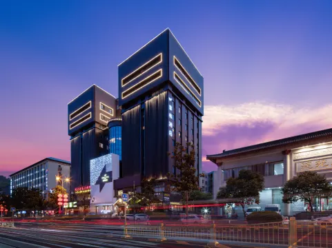 Feeling Hotel - Xi'an