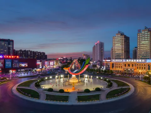 Huludao Ningzhe Hotel - Huludao