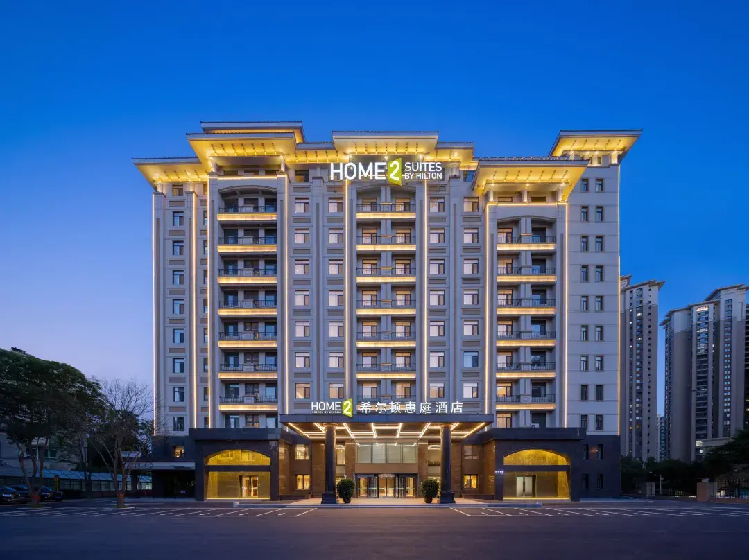 Home2 Suites By Hilton Shenyang Yuhong - 瀋陽市